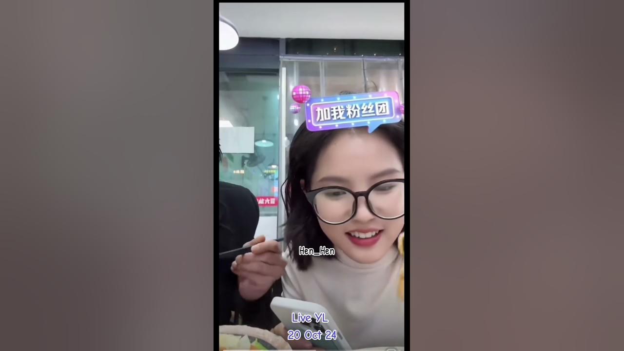 Dinner, YuLong and Yang MieMie 20 Oct 24. Apakah perhatian seperti ini hanya untuk teman? - YouTube