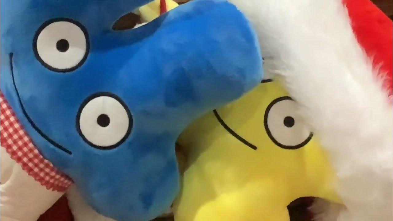 BFB || All I Want For Christmas Is You but they’re the official Four and X Plushies - YouTube