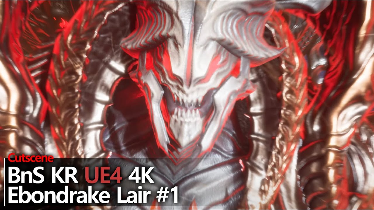 [BnS KR 4K] UE4 Ebondrake Lair Cutscene #1 - YouTube