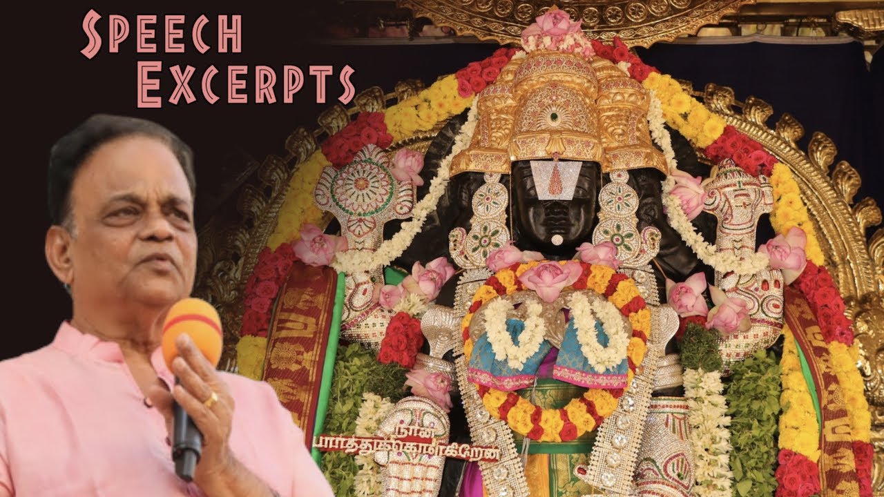 Sri Siva Shankar Baba's Speech Excerpts ! - YouTube