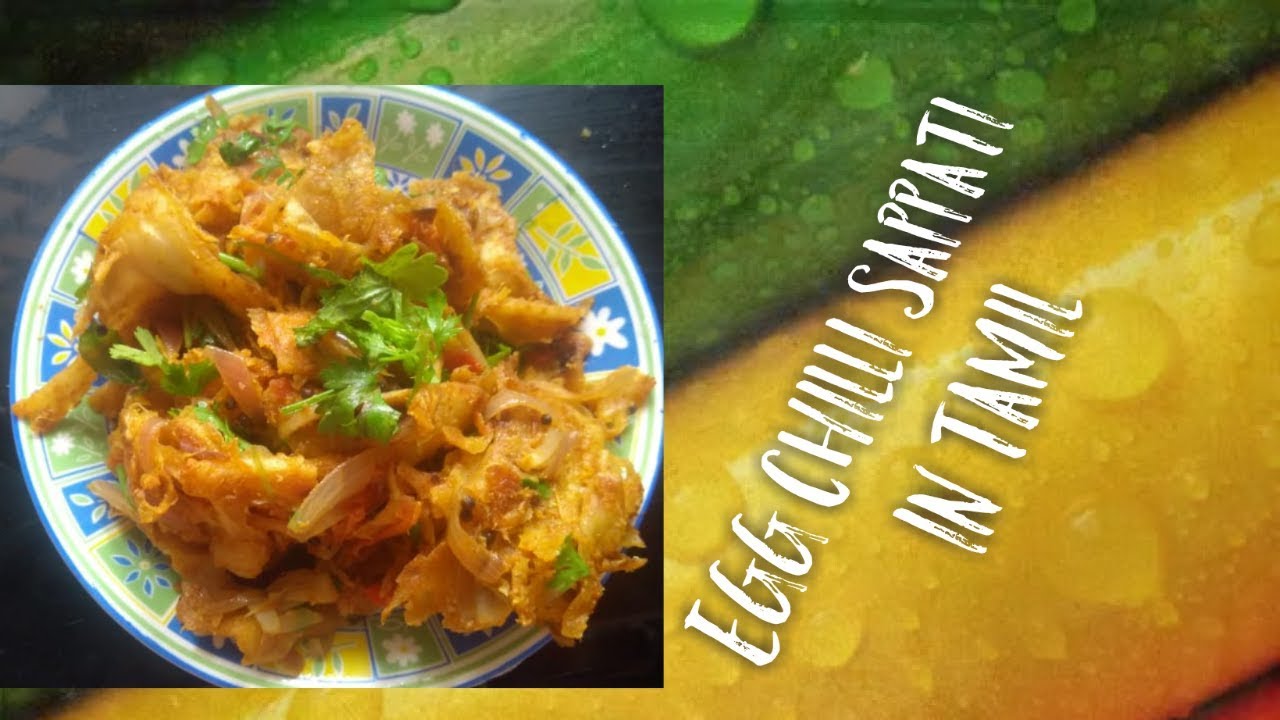 Egg chilli sappati in tamil /easy evening snack or dinner - YouTube