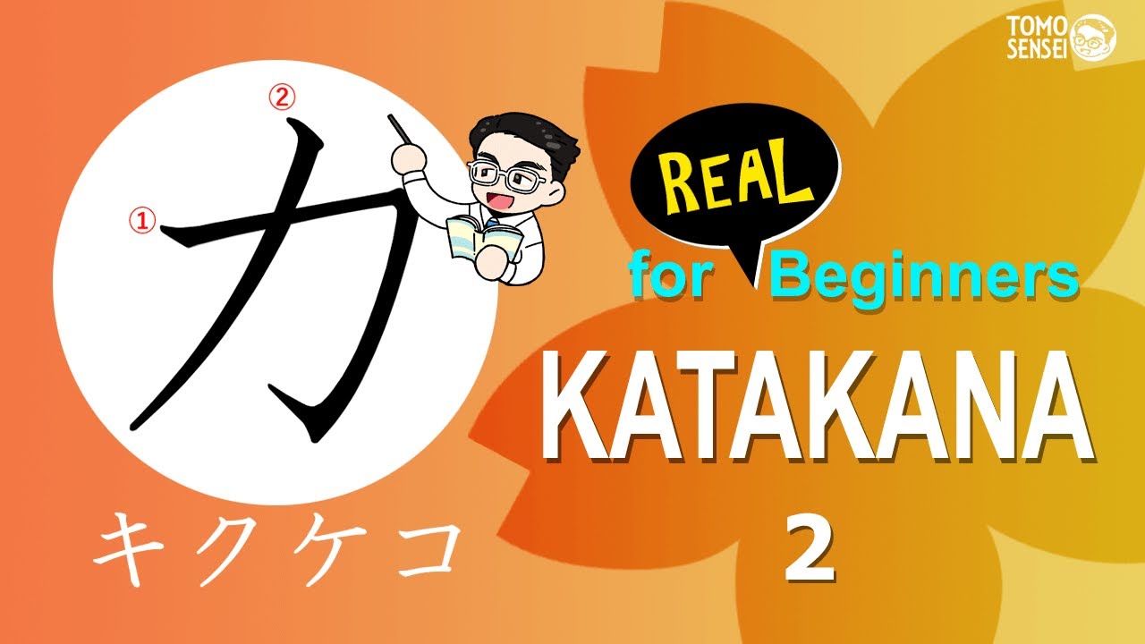 KATAKANA Reading & Writing 02 KA column カキクケコ - for Japanese Beginners ...