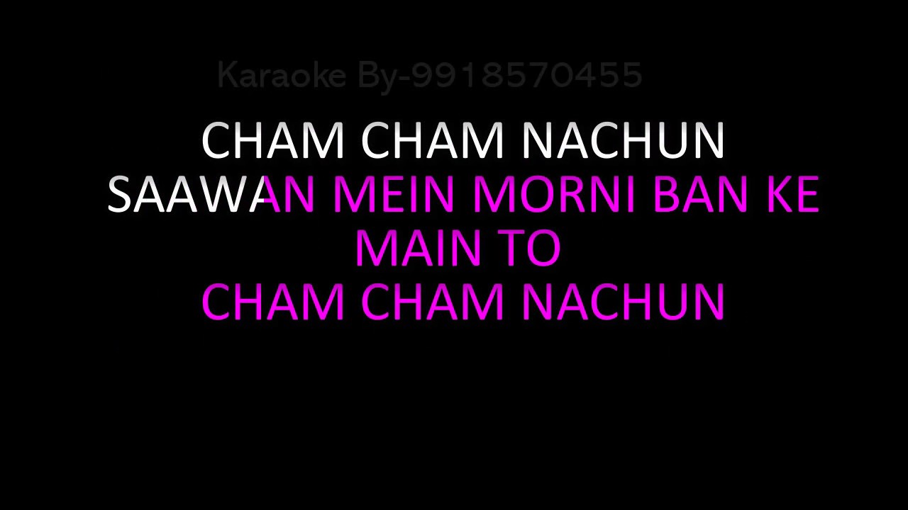 Sawan Mein Morni Banke Karaoke Video Lyrics YouTube sawan-mein-morni-banke-karaoke-video-lyrics-youtube