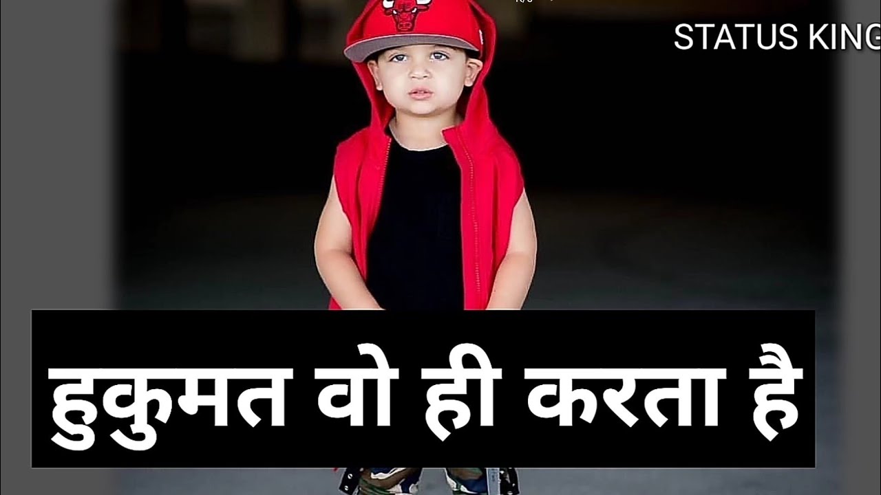 Hot Status# Hot kiss Status# sexy Status# Latest WhatsApp# hot video ...