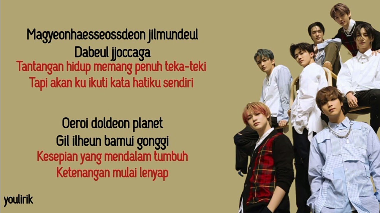 NCT DREAM — Graduation | Lirik dan Terjemahan - YouTube