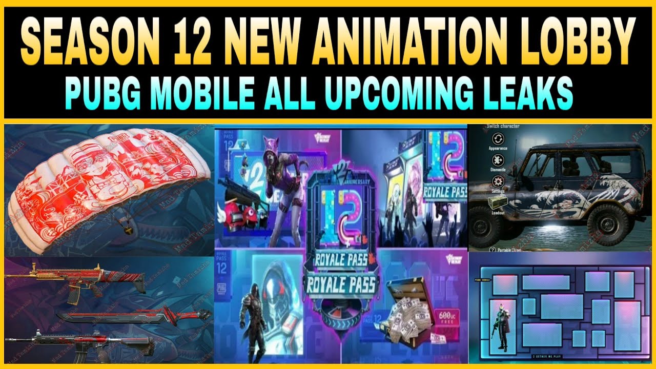 PUBG MOBILE SEASON 12 NEW ANIMATION LOBBY AND UPCOMING ALL REWARDS ...