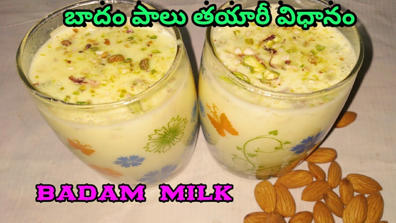 Badam Milk Recipe | Badam Palu | How To Make Badam Milk At Home ...
