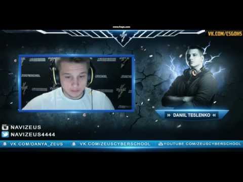 Zeus привет для друзей)