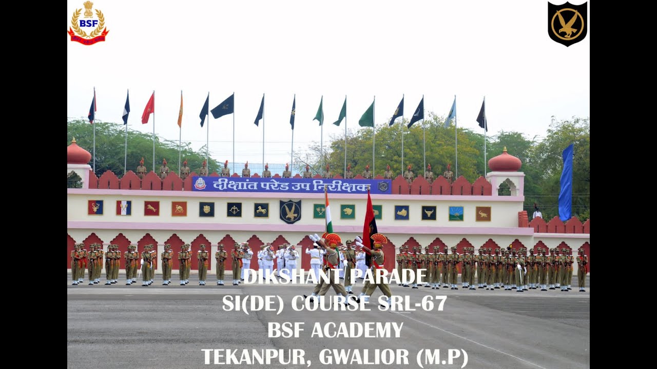 Passing Out Parade of 67th Batch of Sub-Inspector (Direct Entry) of ...