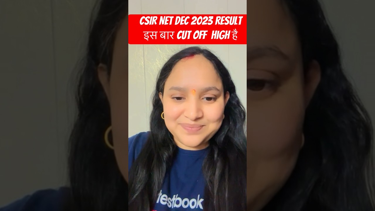 CSIR NER Dec 2023 Result | CSIR NER Result Dec 2023 Cut Off | Deepshika ...