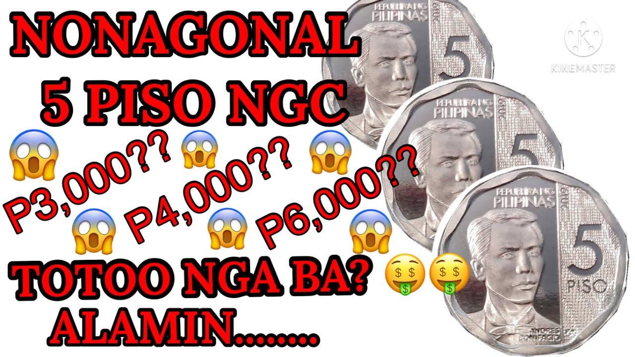 5 PISO NONAGONAL NGC | MAY VALUE NGA BA?? | OLD COIN COLLECTORS PH ...
