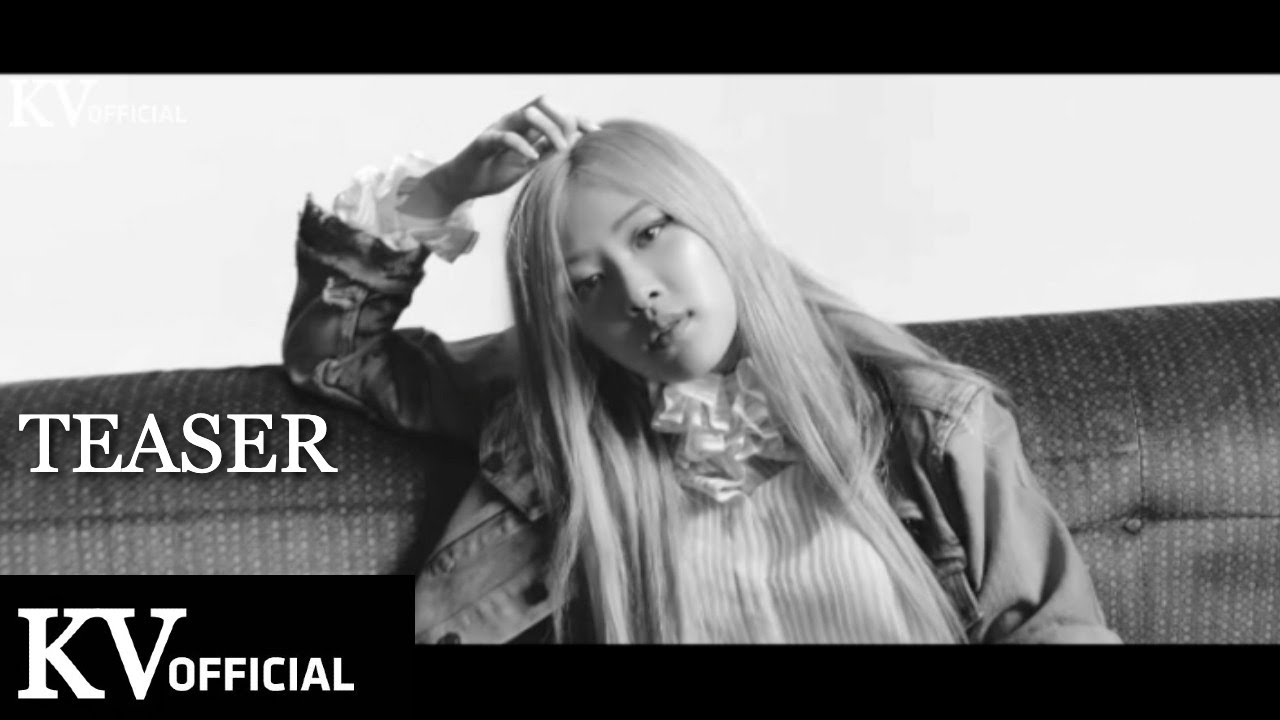 ROSÉ - 'DRAMA LIFE' M/V TEASER - YouTube