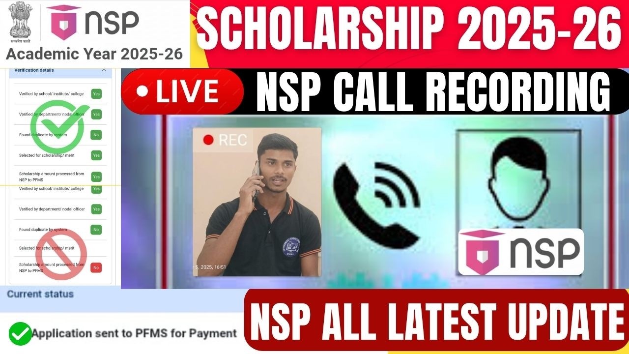 NSP Call Recording 📞 | Scholarship Payment Update | Truth Revealed 🔥 ...