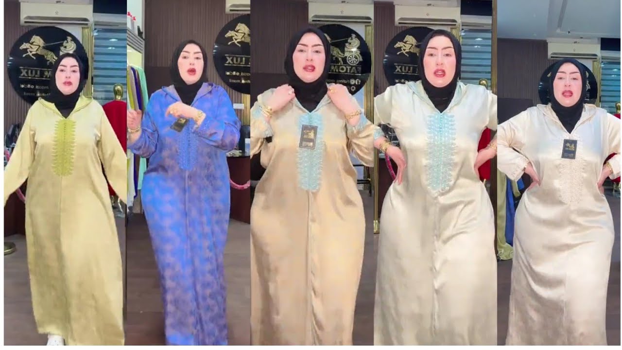 جديد الليف فطومة لوكس عروض جلالب العيد الجودة والاتقان في الخياطة وثوب ...