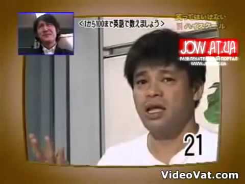 Японское прикол by kz yahoo