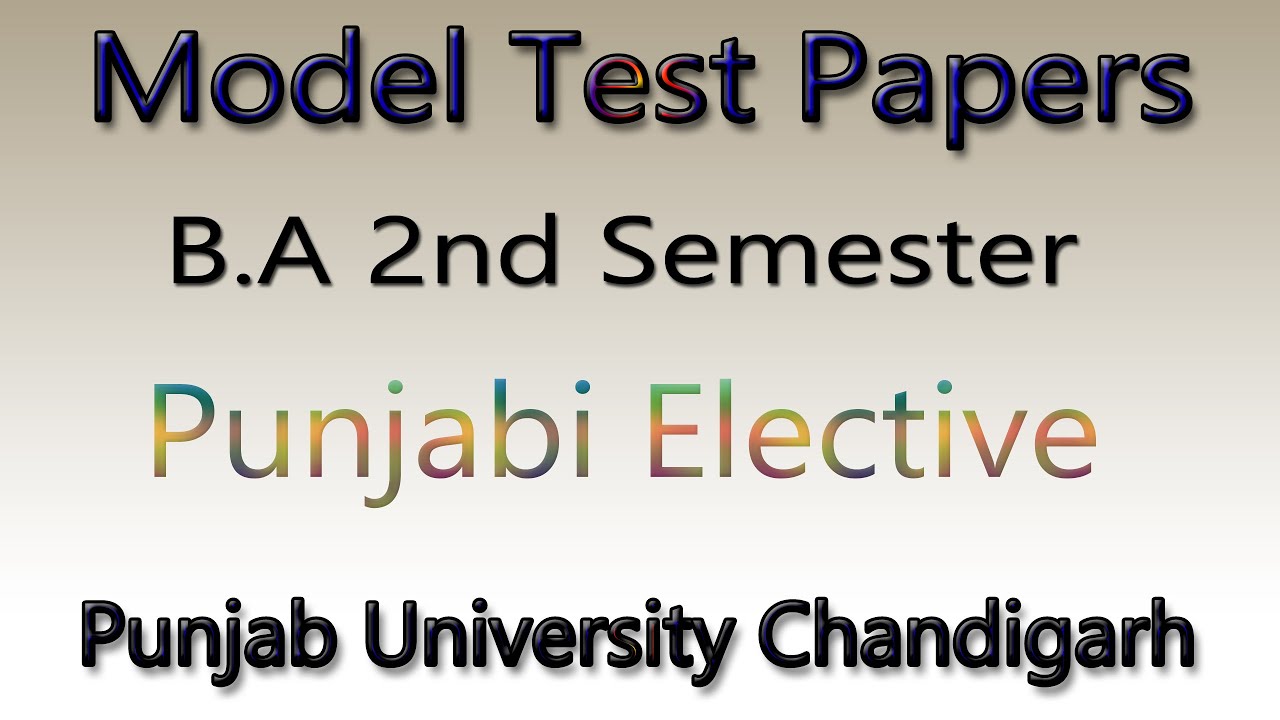 B.a 2nd Semester Punjabi Elective Model Test Papers Punjab university ...