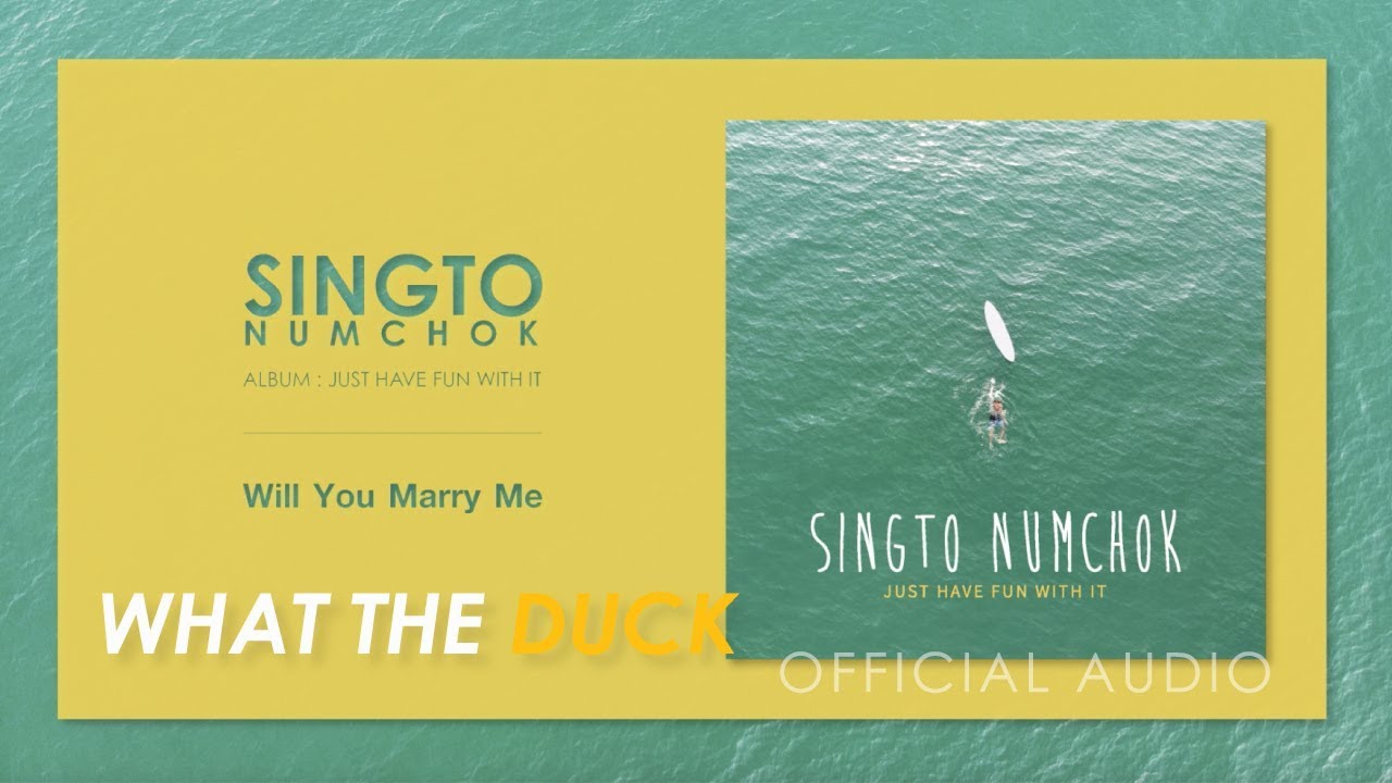Will You Marry Me Official Audio Youtube