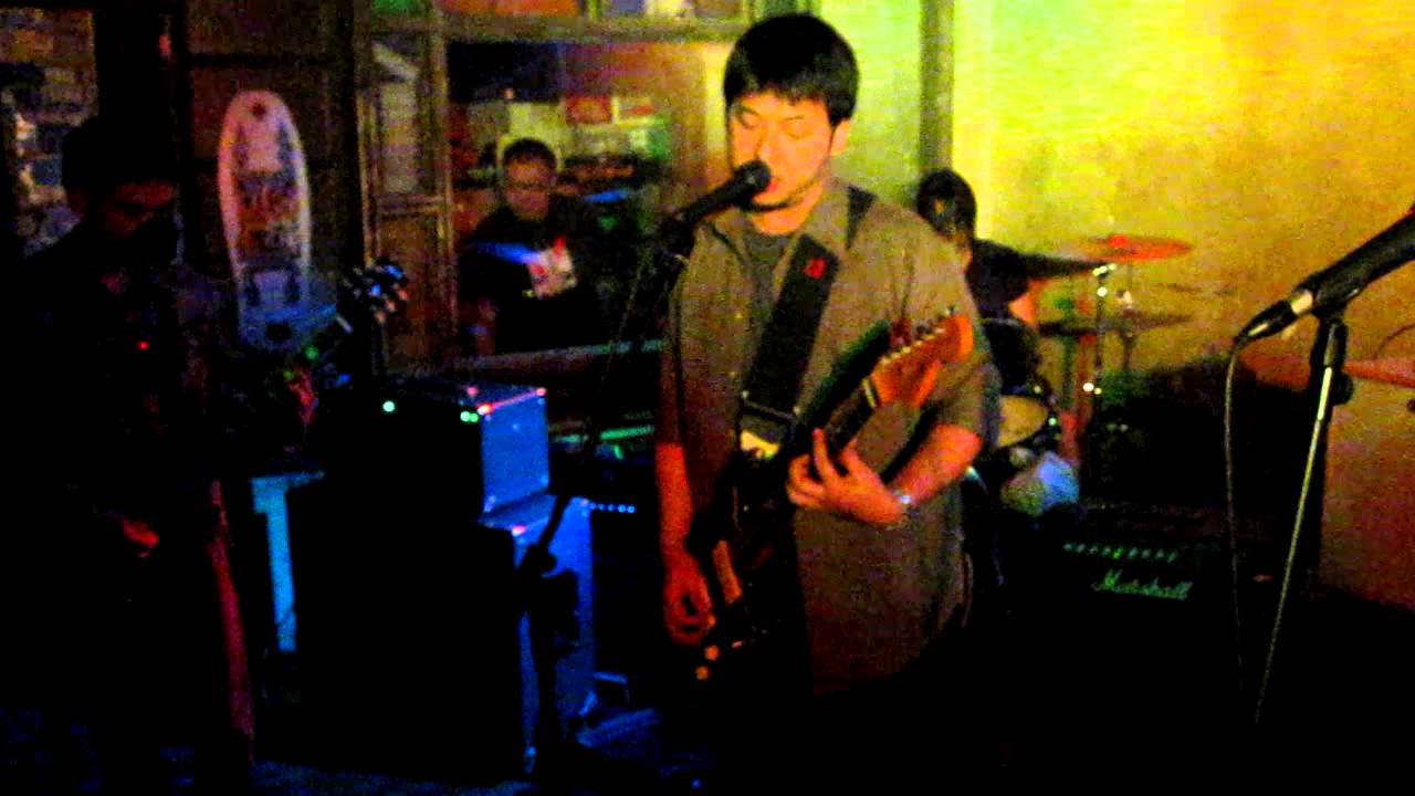 Ursa Minor - Stars (Hum Cover) - YouTube