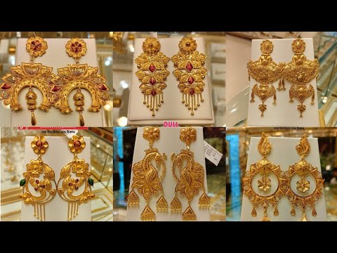 jewellery showroom new design booti - YouTube