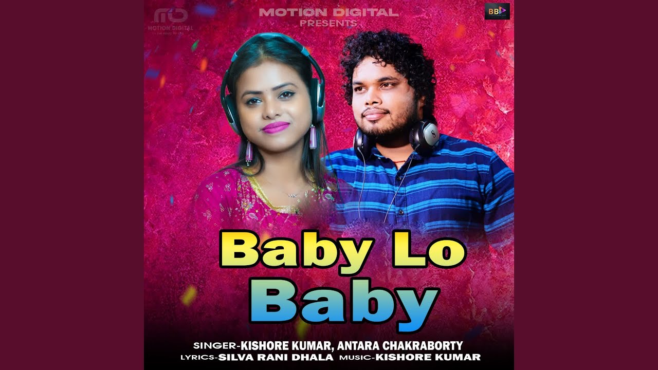 Baby Lo Baby - YouTube