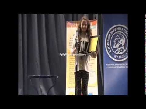 MATHFactor 2014 Age 9-14, Sandy Isaia - YouTube
