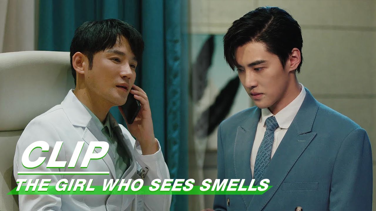 Fenfen Pukes on Mingchen | The Girl Who Sees Smells EP02 | 你好我的对面男友 | iQIYI - YouTube