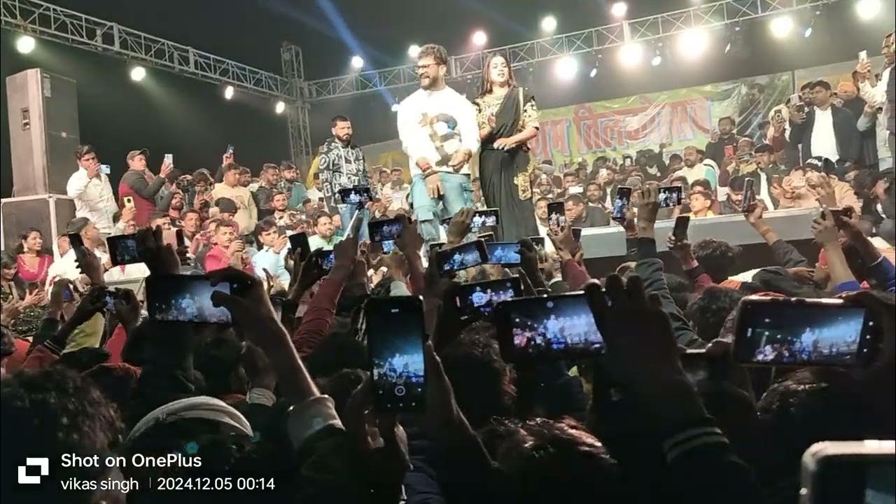 Khesari lal yadav and dimpal singh ka stage show in parauli siwan - YouTube
