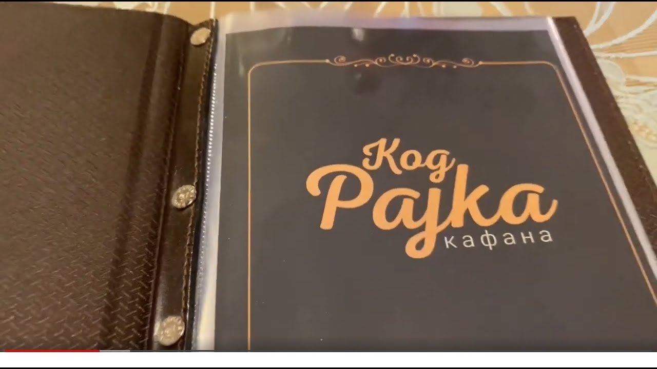 Kag Pajka Kaoho Restaurant. BBQ Food. =) WONDERFUL!!! EAT HERE!!! - Nis ...