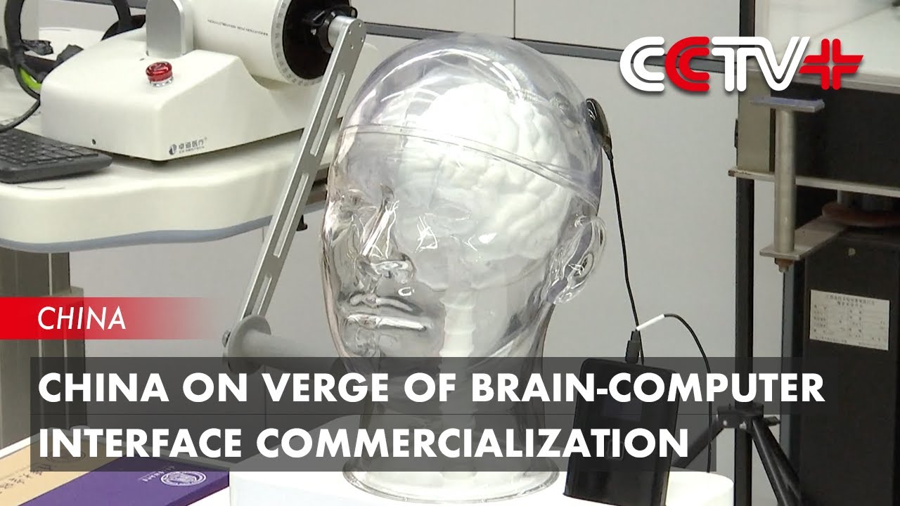 China on Verge of Brain-Computer Interface Commercialization - YouTube