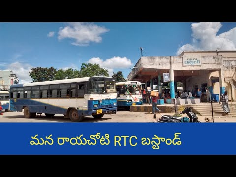 Rayachoty RTC bus stand - YouTube