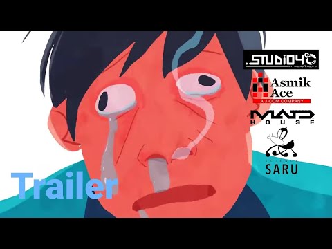 (OO) Trailer Animated Short Film (2017) Studio - YouTube