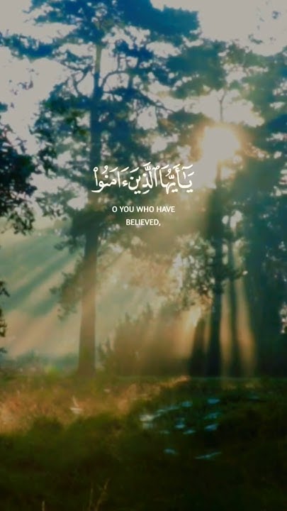 يَا أَيُّهَا الَّذِينَ آمَنُوا كُونُوا أَنصَارَ اللَّهِ Surah As Saff