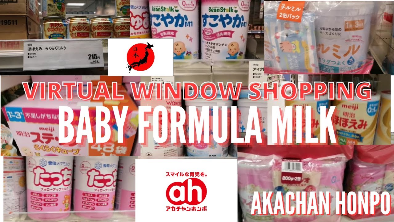 Baby Formula Milk Price in Japan | Akachan Honpo Store | Virtual window ...