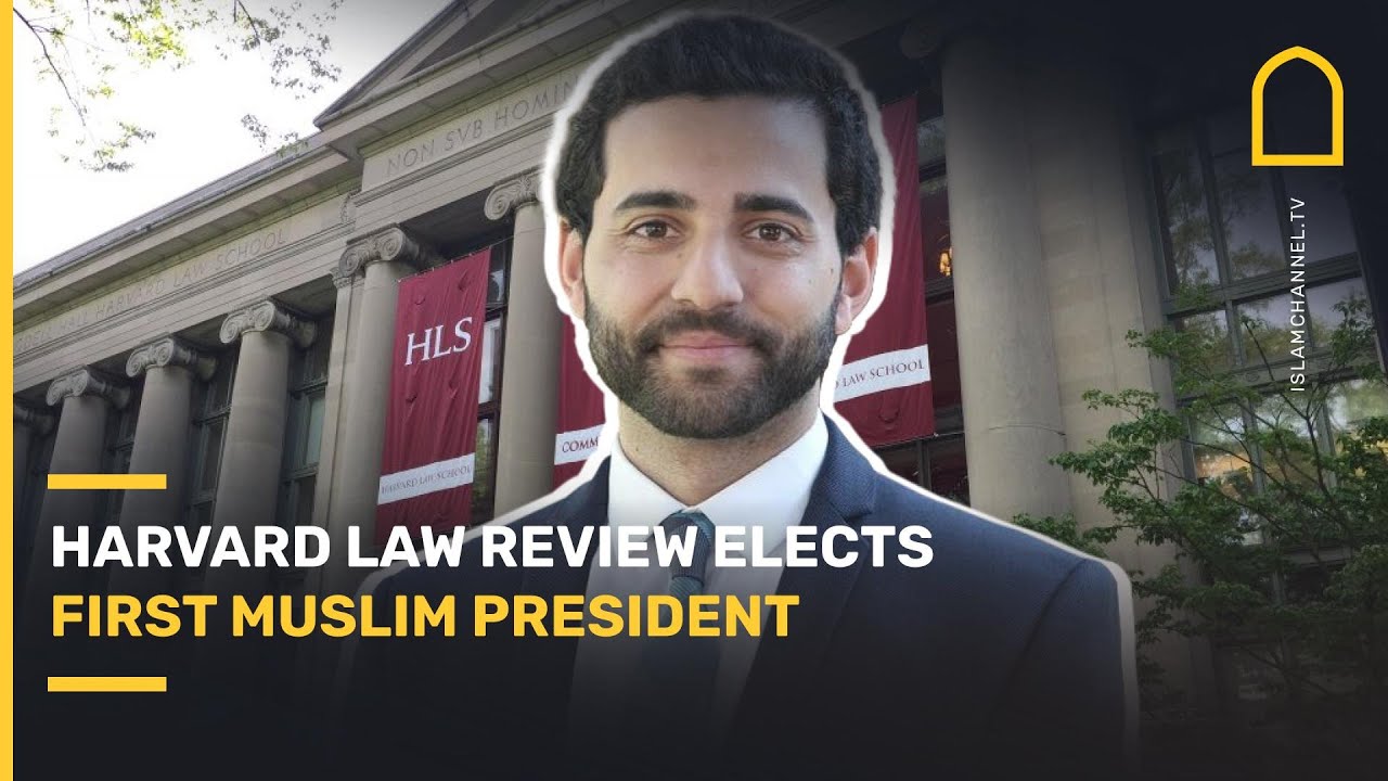 Harvard Law Review's first Muslim president | Islam Channel - YouTube