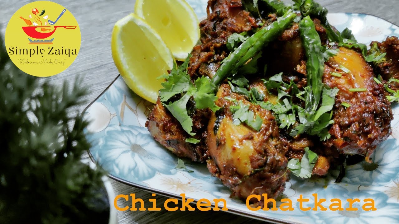 Chicken Chatkara | How To Make Chicken Chatkara | Easy Recipe | Simply ...
