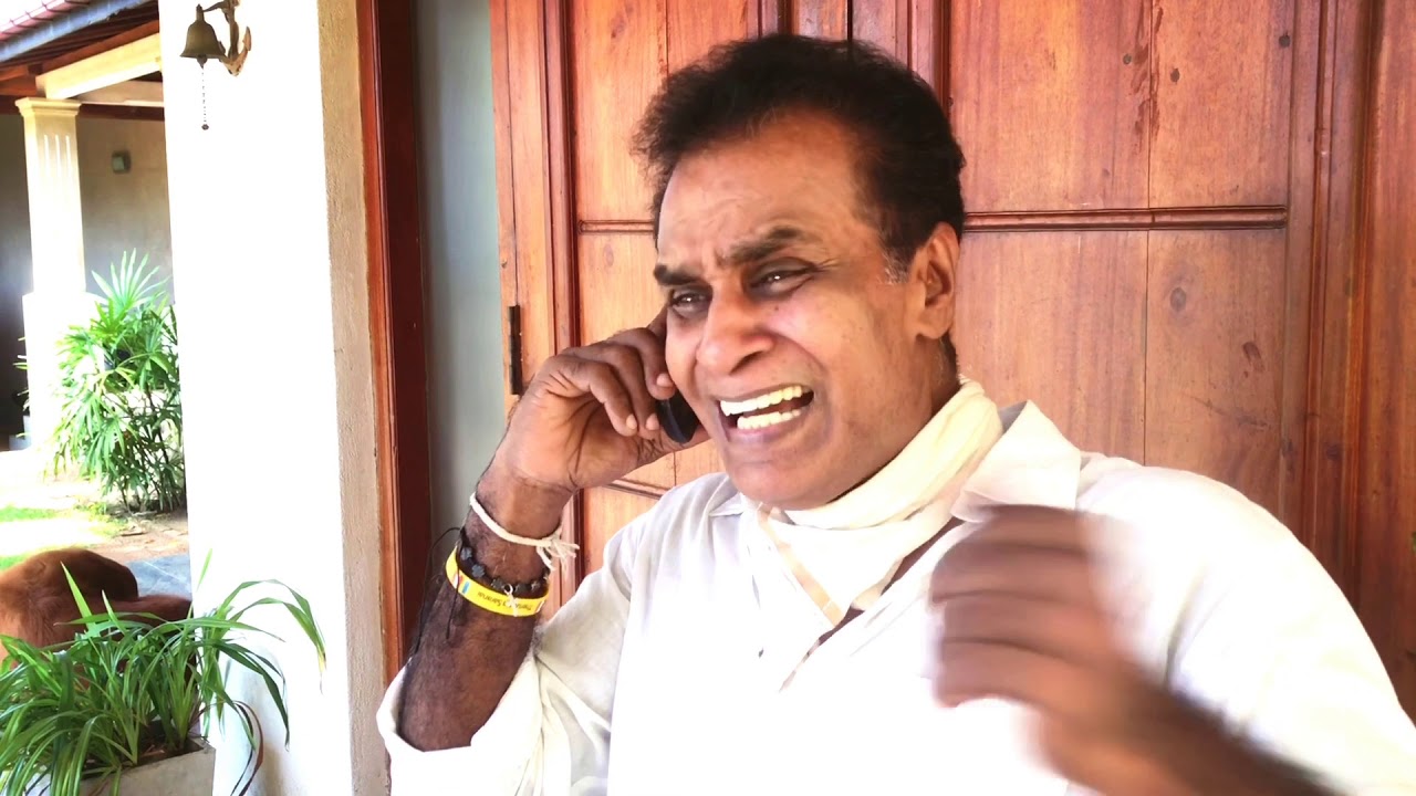 දුරකථන ඇමතුම - Bandu Samarasinghe - YouTube