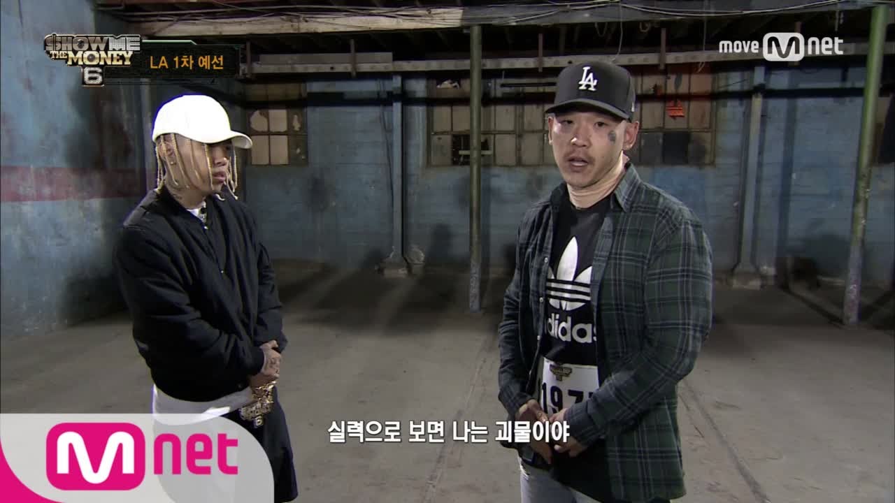 show me the money6 [1회] ′얼굴 문신 있는 외국인이 왔어!′ 로스 @ LA 1차 예선 170519 EP.1 ...