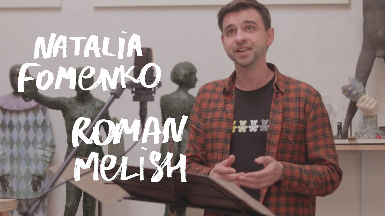 Blue Lizard // Summer '22 // Natalia Fomenko & Roman Melish - YouTube