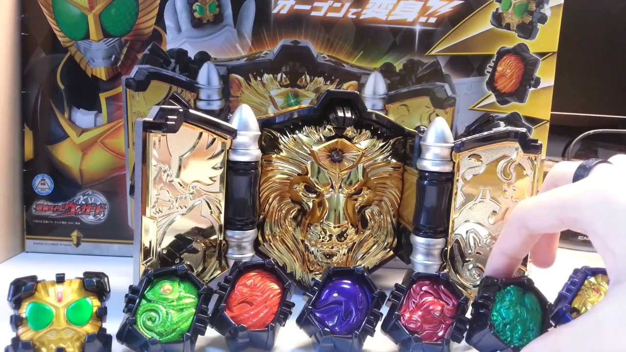 DX ビーストドライバー 仮面ライダーウィザード DX Beast Driver - YouTube