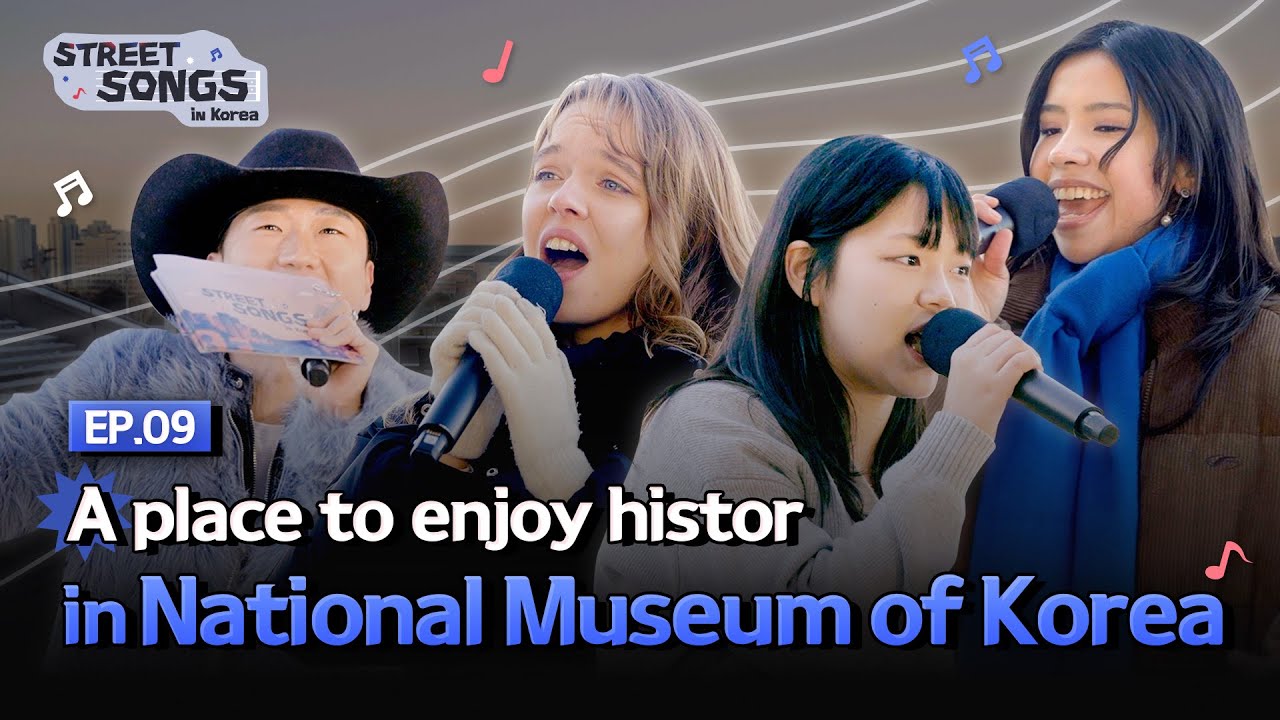 Live Music with Global Voices at the National Museum of Korea | Street ...