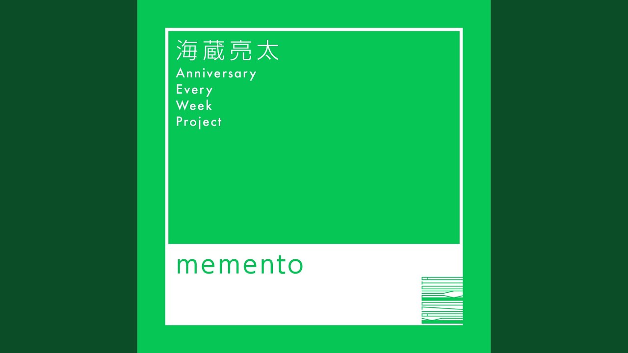 Memento YouTube memento-youtube