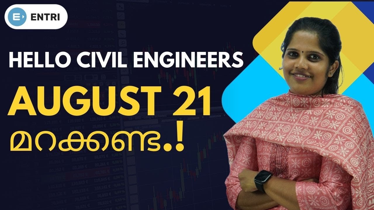 Assistant Engineer Batch for Civil Engineering Graduates | LSGD AE ...