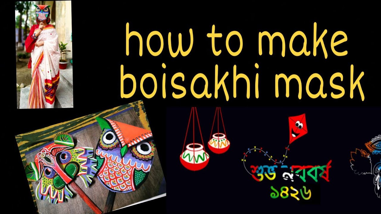 How to make boisakhi mask🤩 tiger mask🐯 - YouTube