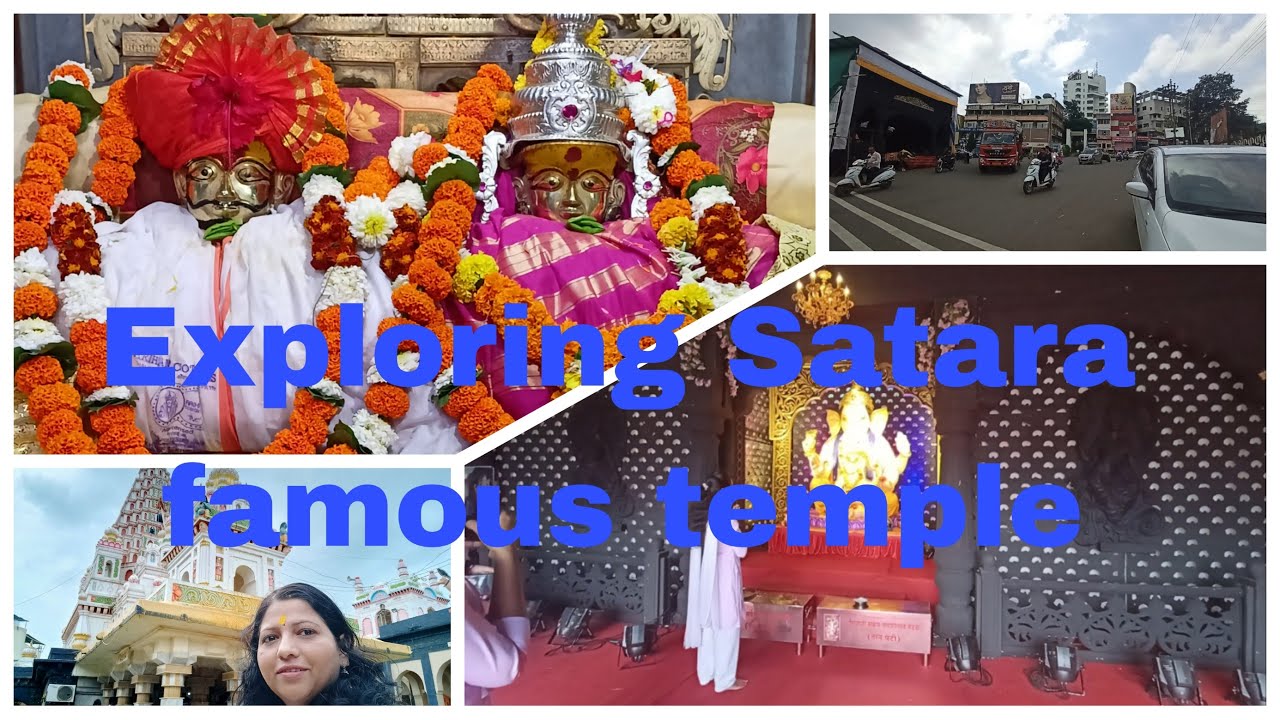 Exploring Satara Famous Temple Shri Khandoba Devasthan Pal Satara