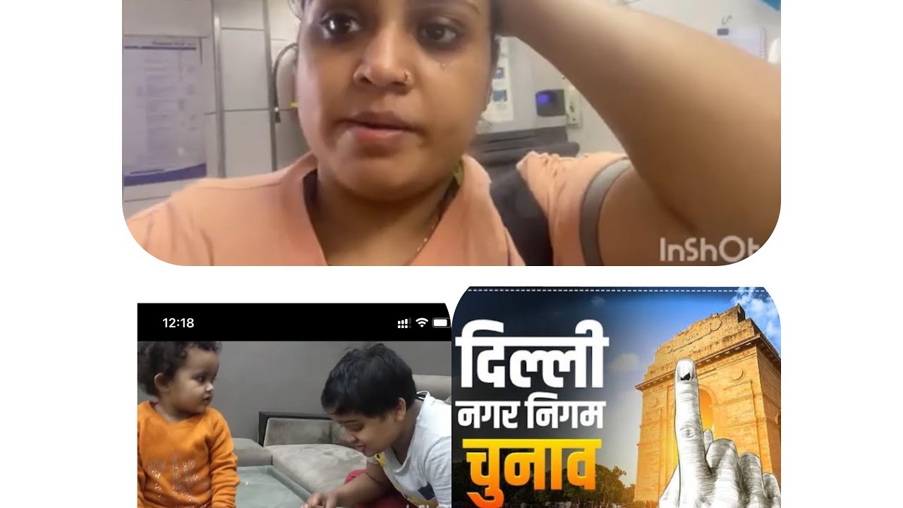 neel talwar volg // vote dalne gy mummy popat aa gy - YouTube