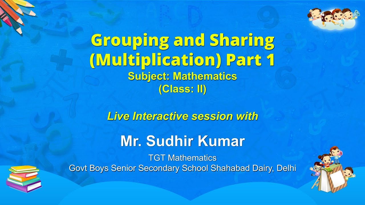 Class 2 NCERT Textbook - Grouping and Sharing (Multiplication) Part 1 ...