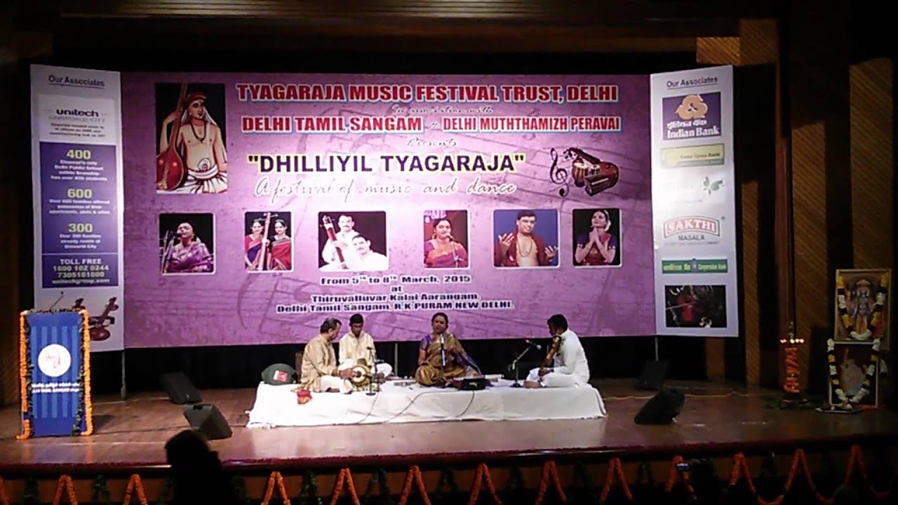 Swara Raga Sudha by Padmabhushan Smt. Sudha Raghunatahan at Dhilliyil ...