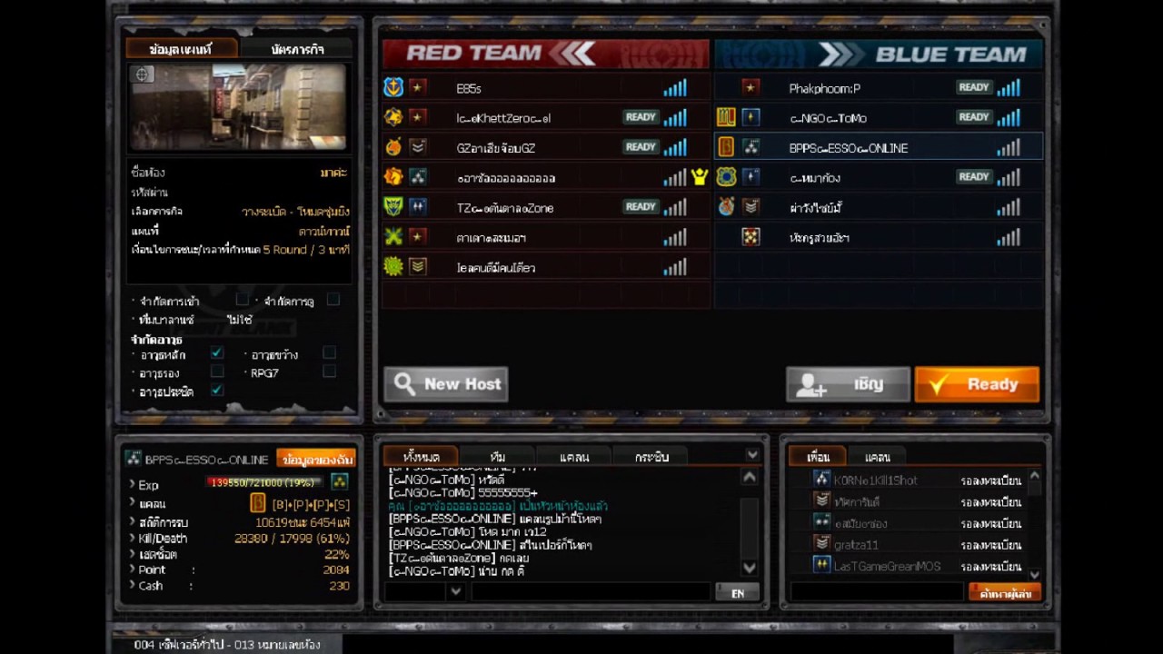 PB5ดาว - YouTube