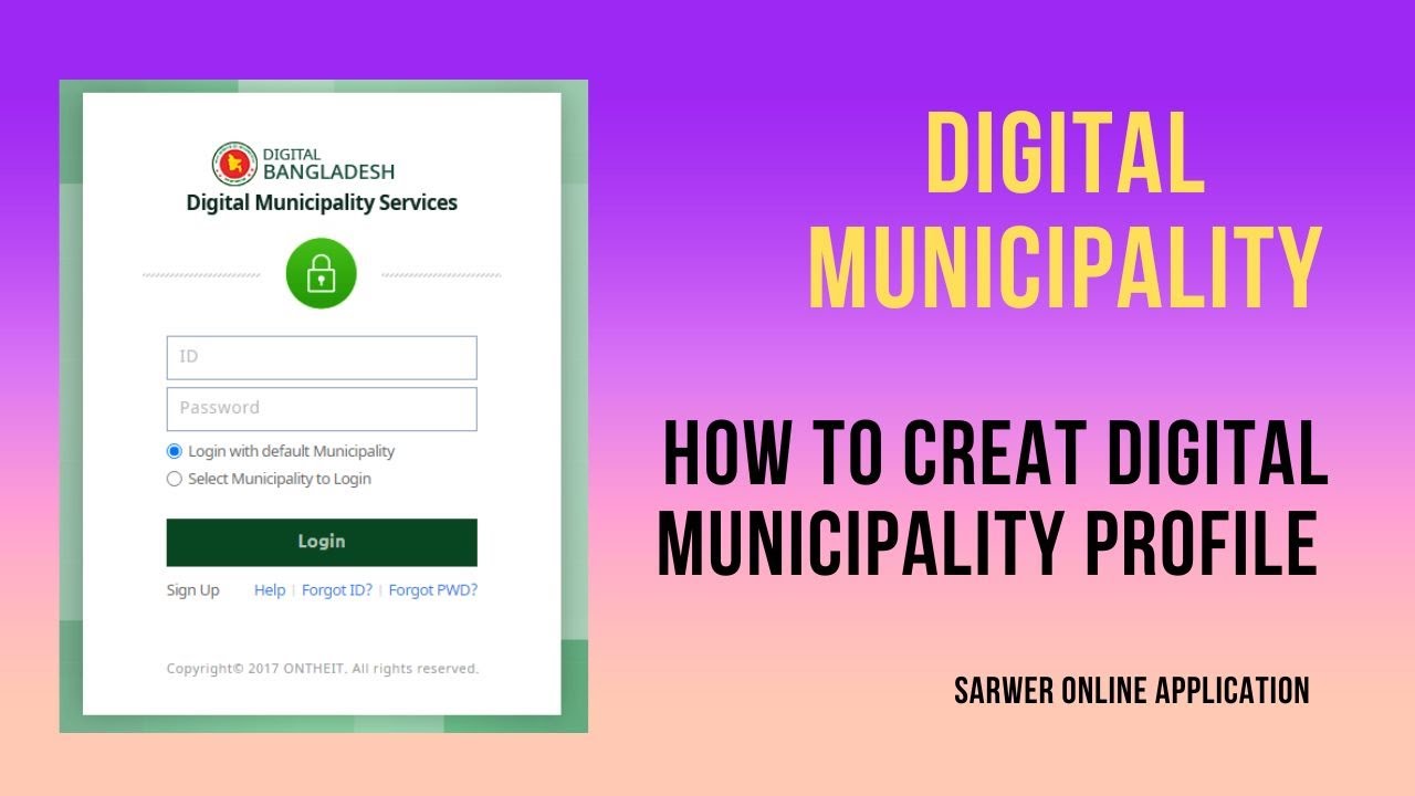 How to create Digital Municipality account 2023 || Digital Municipality ...