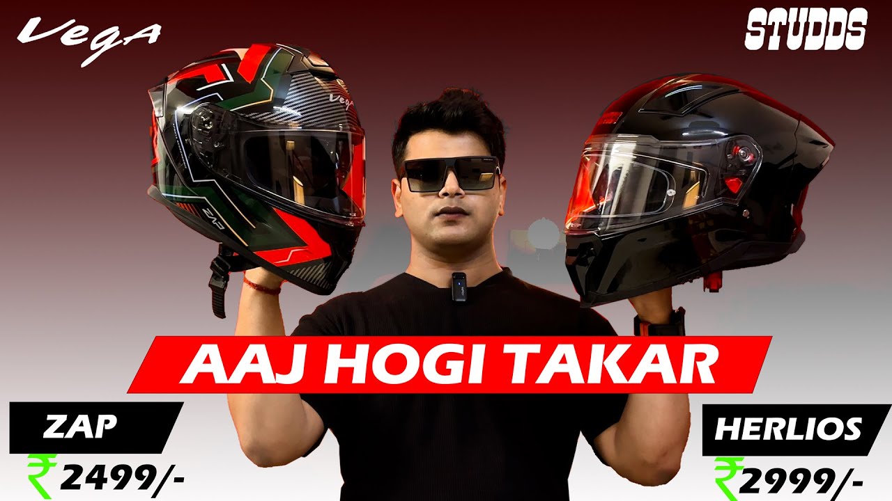 New Studds Helios vs Vega Zap😍 Kaunsa Hai Best Budget Helmet? City Ride ...